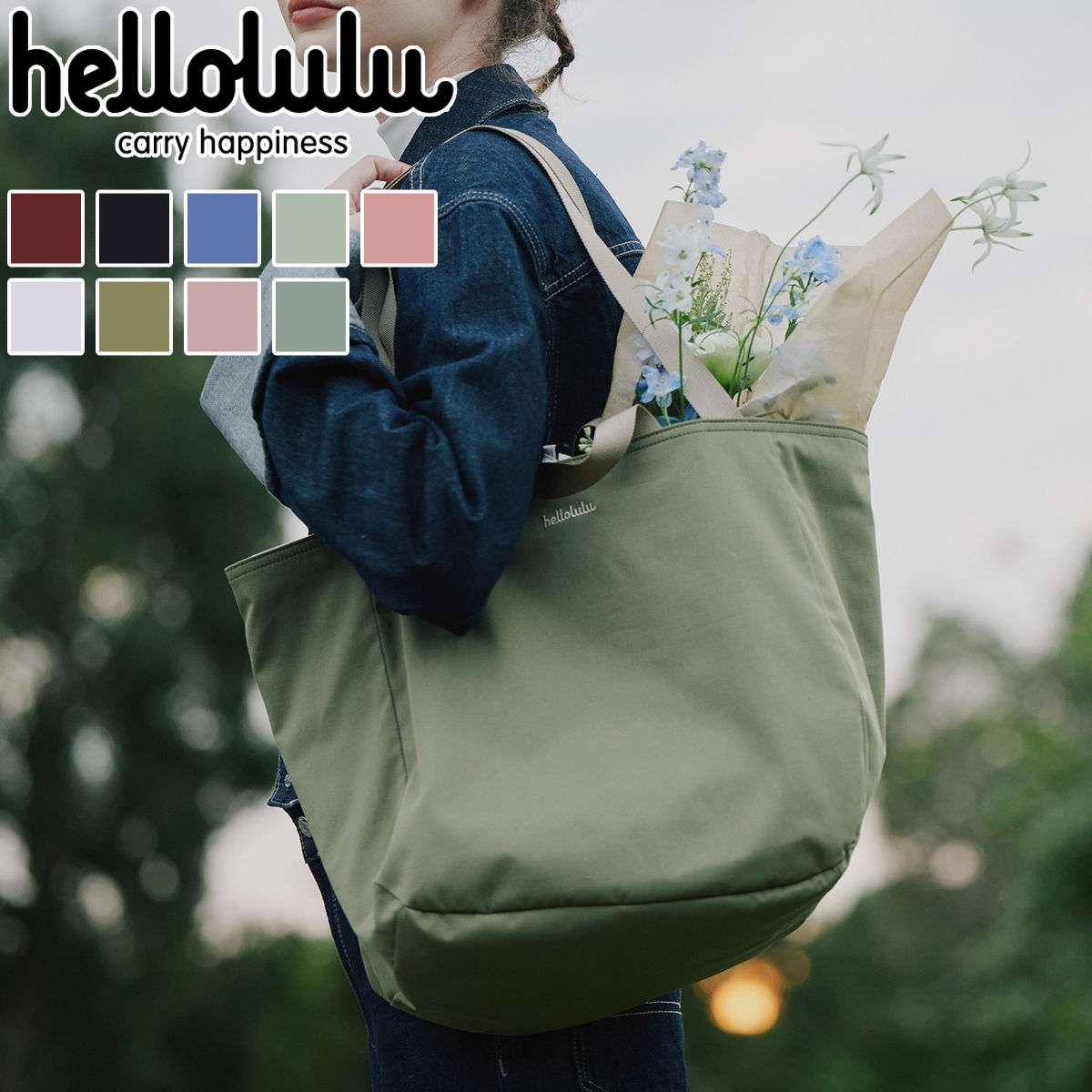 ジェイク エコエディション（JAKE ECO EDITION） – 【公式】Hellolulu（ハロルル）