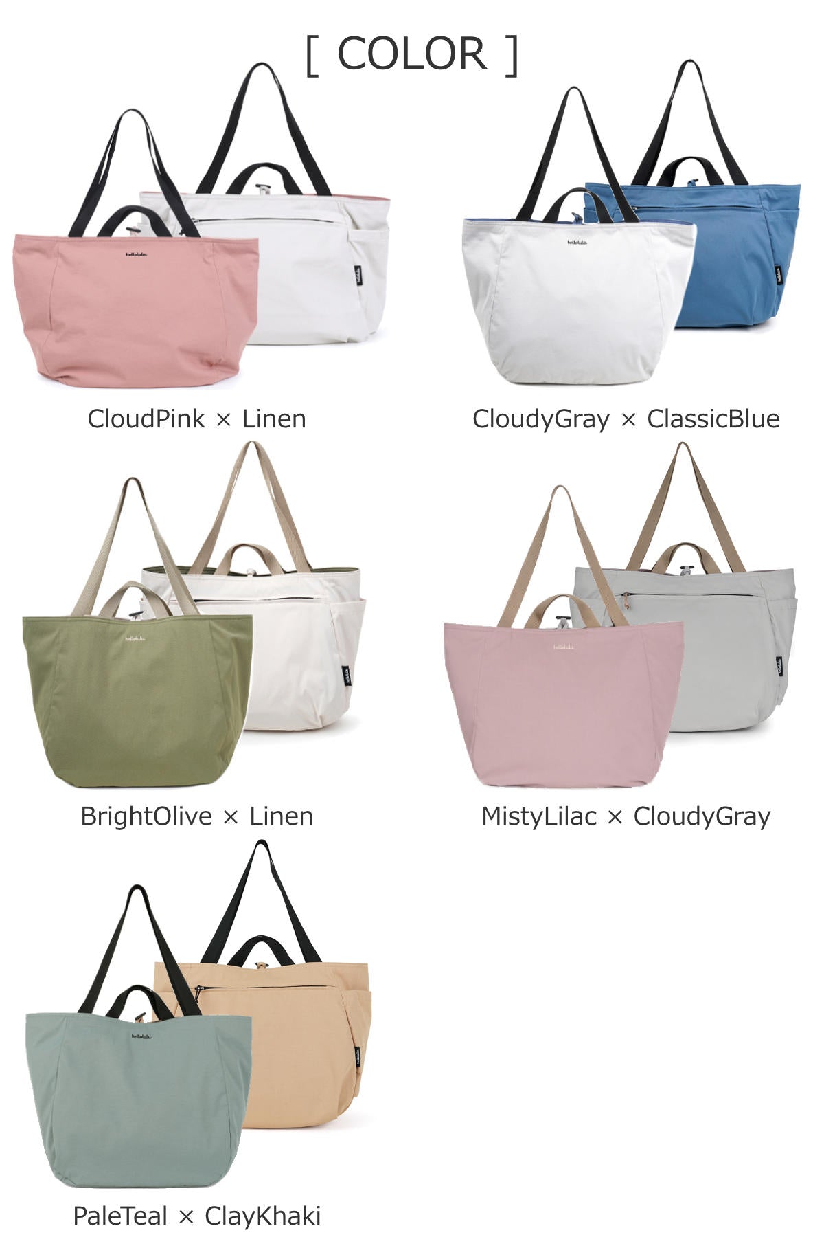 【SALE】ジェイク エコエディション（JAKE ECO EDITION） – 【公式】Hellolulu（ハロルル）