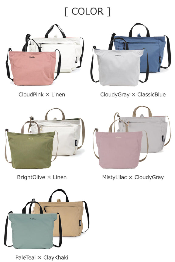 【SALE】ジョリー エコエディション（JOLIE ECO EDITION） – 【公式】Hellolulu（ハロルル）