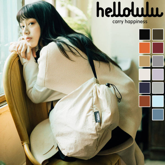 レア（REA） – 【公式】Hellolulu（ハロルル）