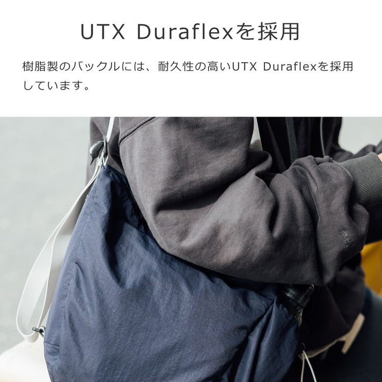 レア（REA） – 【公式】Hellolulu（ハロルル）