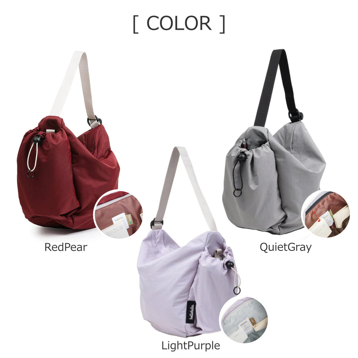 レア（REA） – 【公式】Hellolulu（ハロルル）