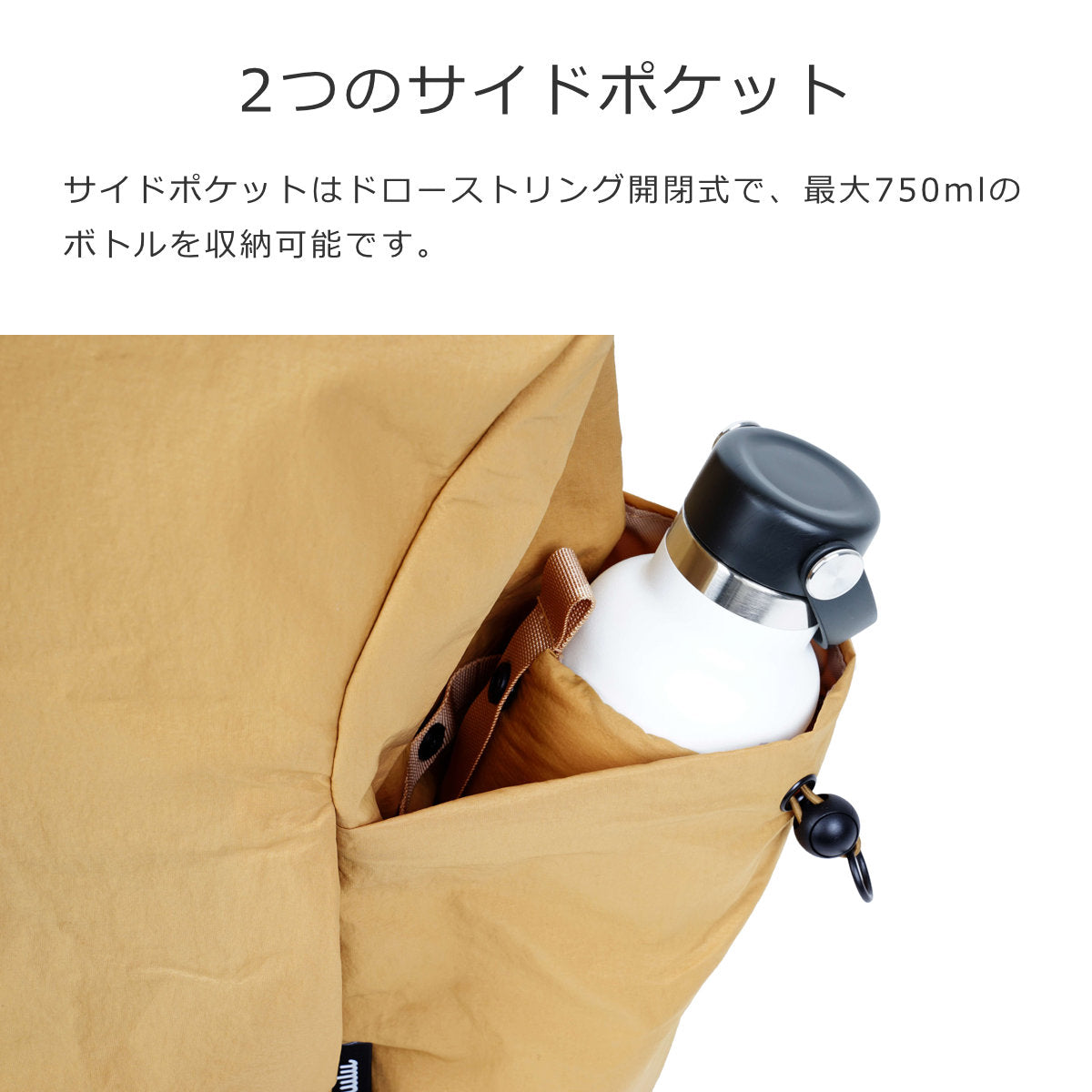 ルー（Roux） – 【公式】Hellolulu（ハロルル）